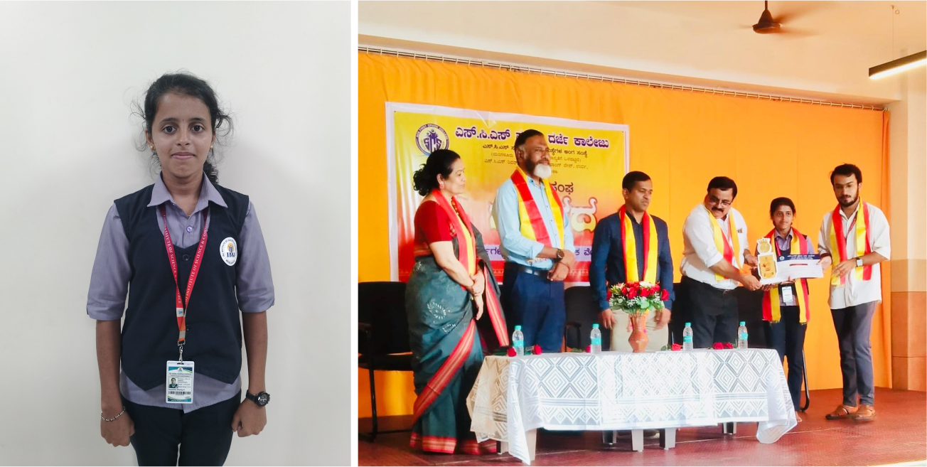 Second Prize on Inter-college Speech Competition Sampada Sahitya ...